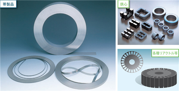 JFE Super Core 10JNEX900 10JNHF600 15JNSF950 Glue the laminated core